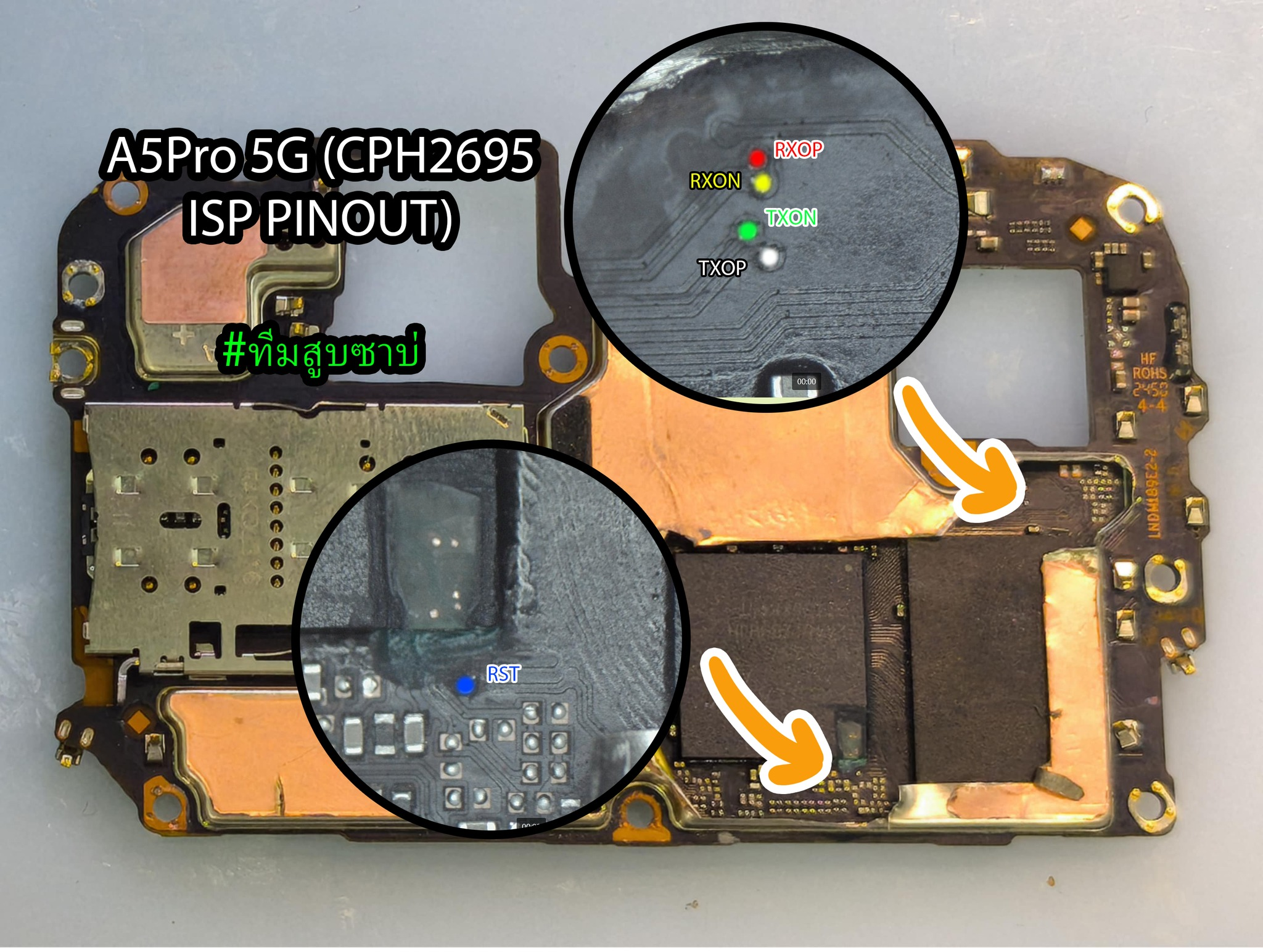 A5 Pro 5G ISP Pinout Credit ทีมสูบซาบ่